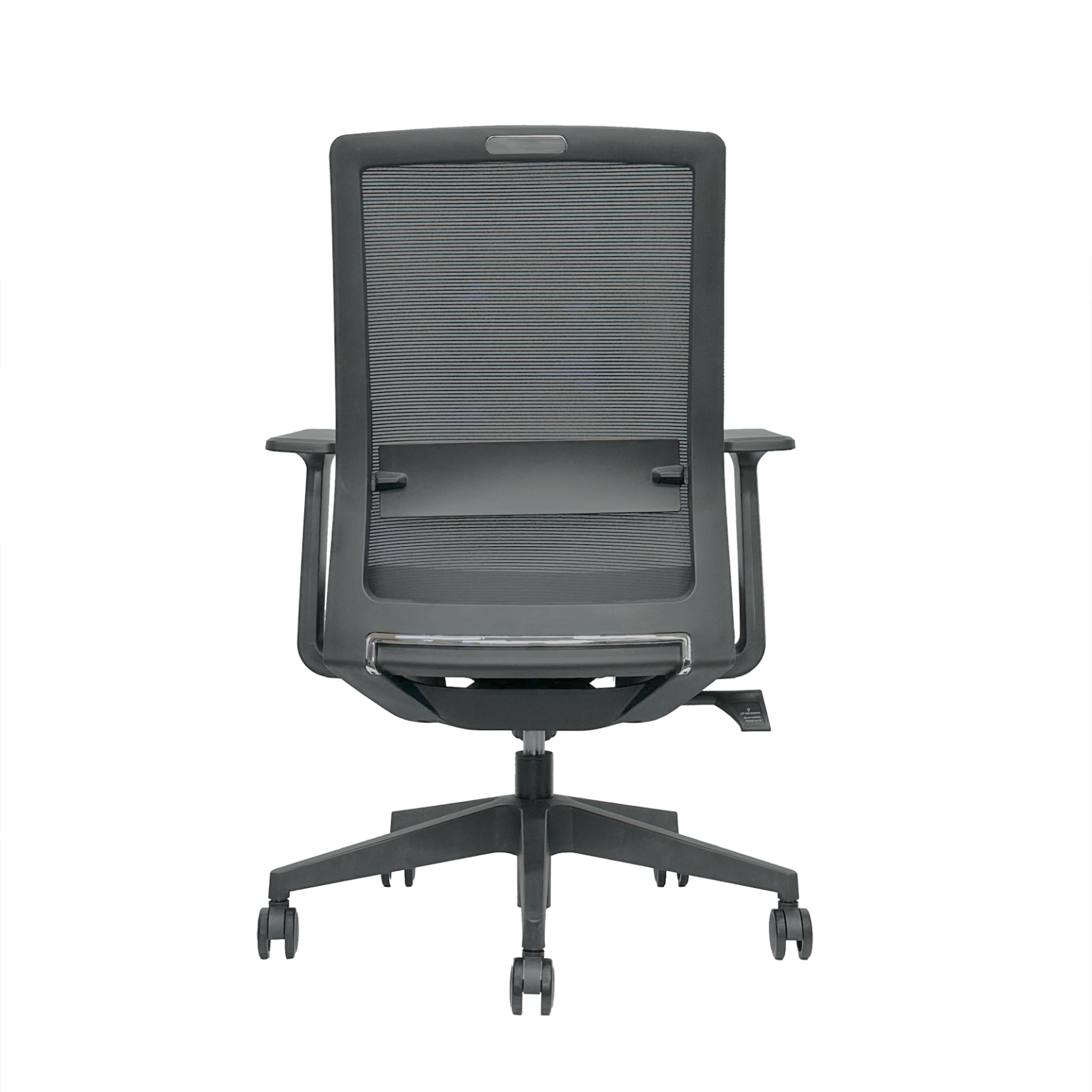 Ergonomic Mesh Chair (U17)